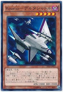 攻略文:Kozmo - alexprax7的創作 - 巴哈姆特