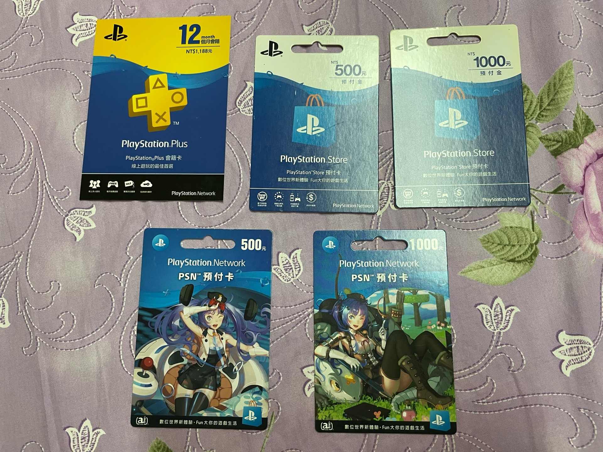 【情報】新版PlayStation點數儲值卡300-2000元(實體卡) @PS5 / PlayStation5 哈啦板 - 巴哈姆特