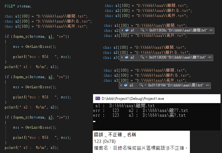 【問題】cc語言編碼顯示 程式設計板 哈啦板 巴哈姆特 