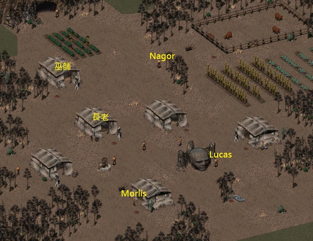 【問題】Fallout 2 完整流程攻略 @異塵餘生 系列 哈啦板 - 巴哈姆特