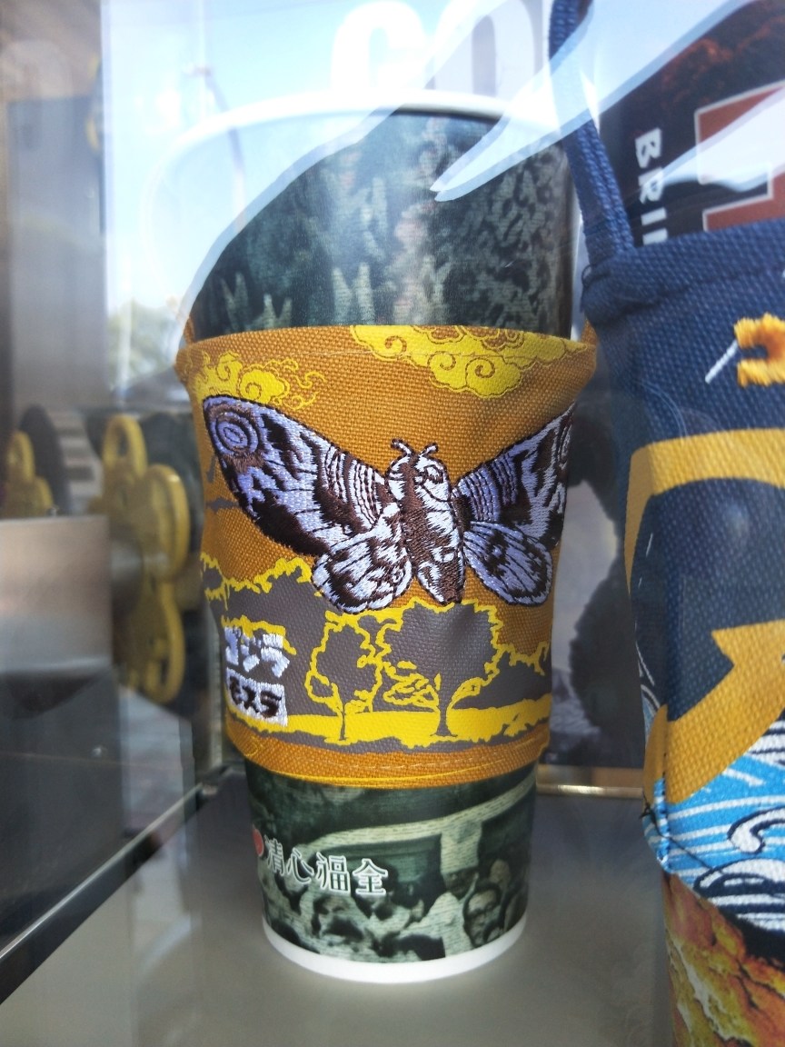 清心福全 哥吉拉 聯名 浮世繪 飲料提袋 - lunatic888的創作 - 巴哈姆特