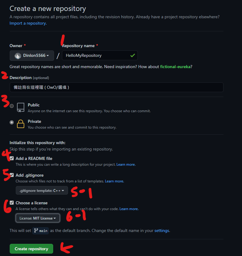 【寫Code】02-超容易的Github快速使用教學 - ton200168的創作 - 巴哈姆特