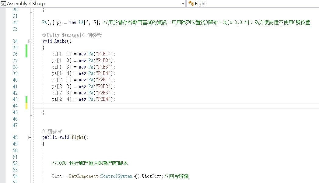 【問題】(已解決)可能是GameObject.Find或陣列出現錯誤，請幫幫忙! @Unity 遊戲引擎 哈啦板 - 巴哈姆特