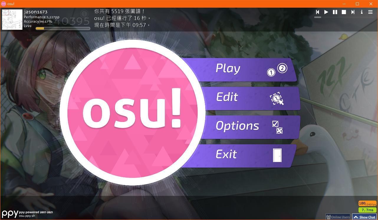 【心得】大家的圖譜都有多少呢? @osu! 哈啦板 - 巴哈姆特