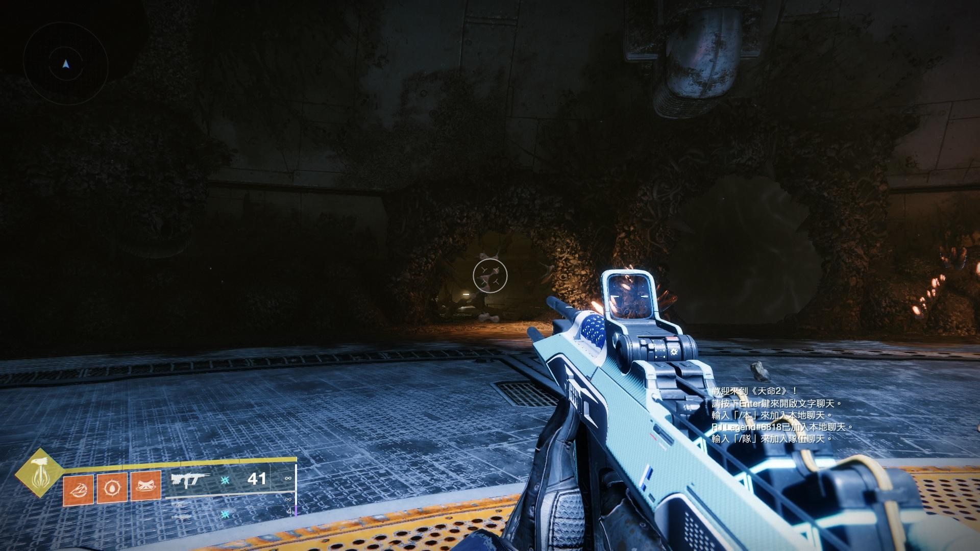 【問題】想請問我這是卡bug了嗎 @Destiny 哈啦板 - 巴哈姆特