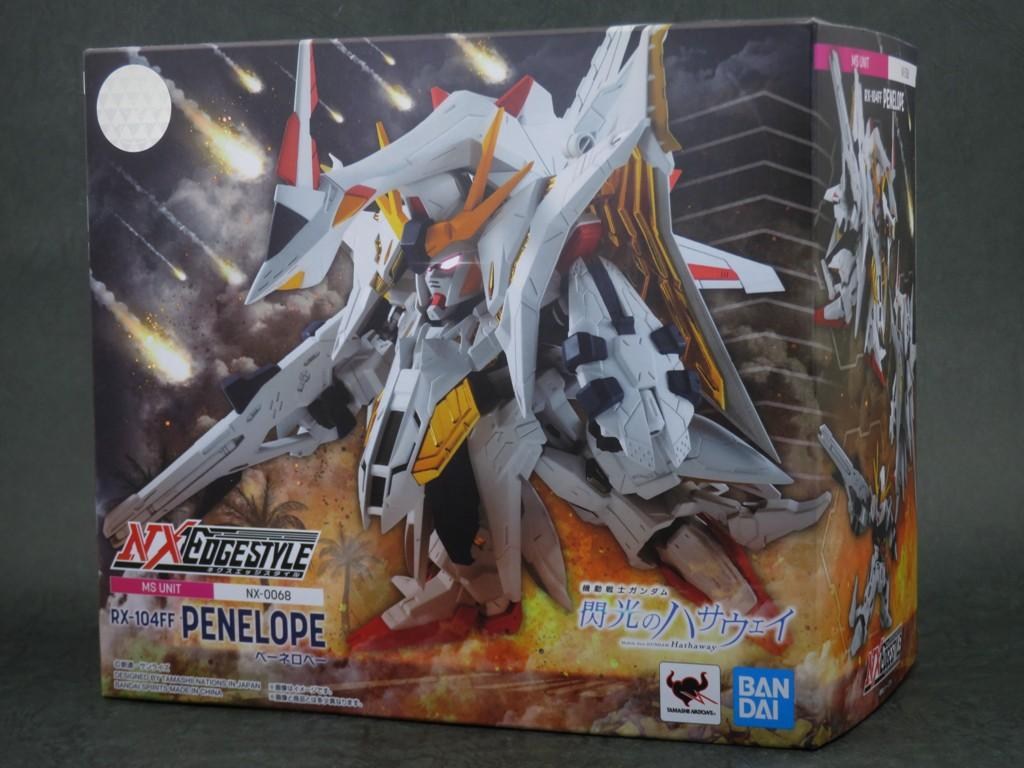 [達人專欄] Nxedge Style - Penelope SD版的大白鵝 - sora1000的創作 - 巴哈姆特