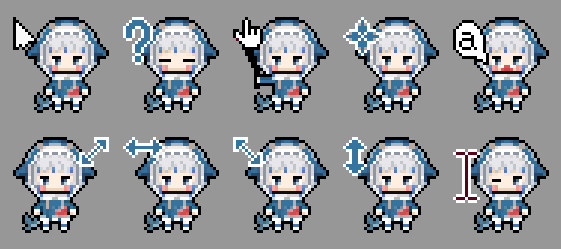 RE:【分享】Hololive全員的滑鼠游標(五期及holostars也有啦) @虛擬 Youtuber（Vtuber） 哈啦板 - 巴哈姆特