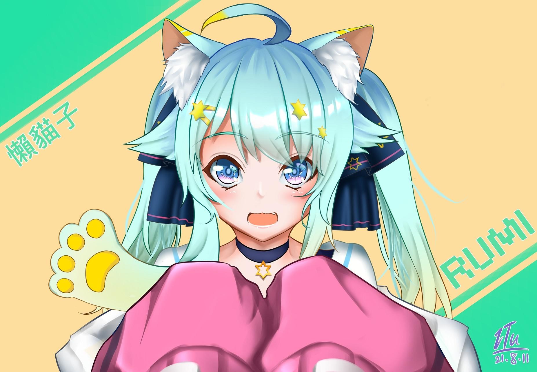 【繪圖】Rumiちゃん表情包 @虛擬 Youtuber（Vtuber） 哈啦板 - 巴哈姆特