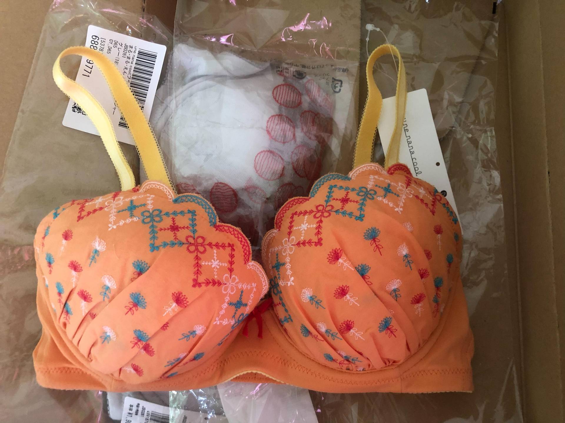 une nana cool~日本代購心得+開箱分享｜樂淘letao 代購代標 - nesjca0122的創作 - 巴哈姆特