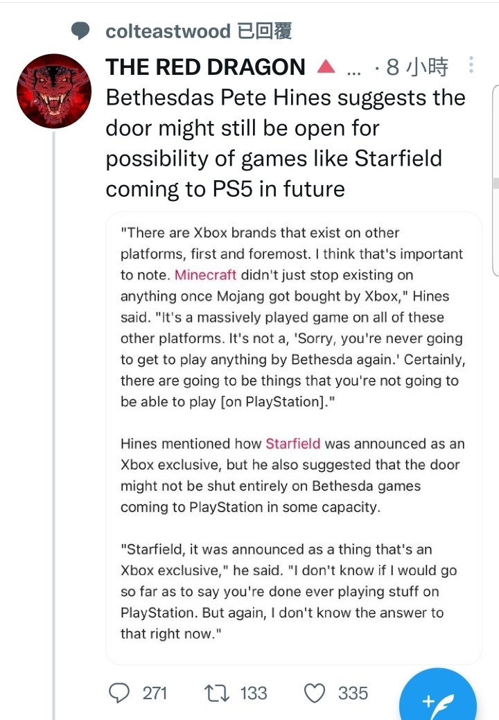 【Xbox 週報】 9月第一週 ~ Xbox @TGS / Starfield 獨佔 / XGP 更新 @Xbox / Xbox Series X 哈啦板 - 巴哈姆特