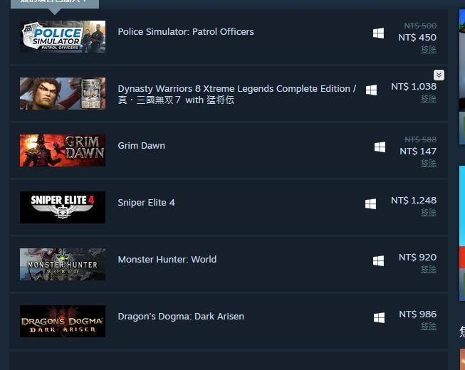 【問題】想請大家幫我看看這幾個遊戲可不可以離線開啟 @Steam 綜合討論板 哈啦板 - 巴哈姆特
