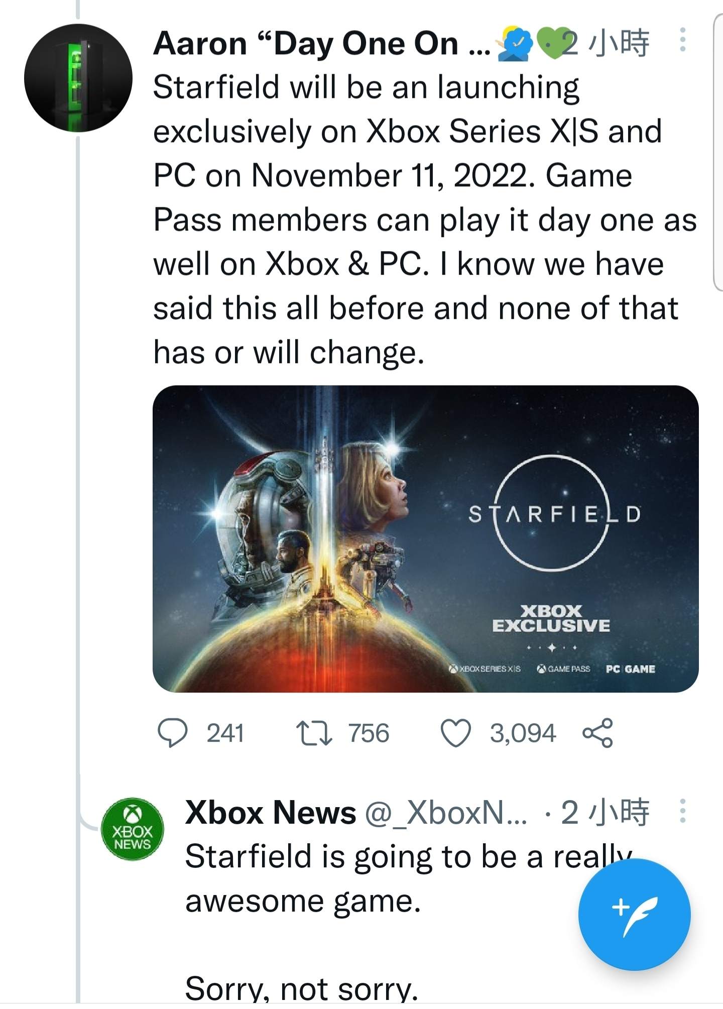 【Xbox 週報】 9月第一週 ~ Xbox @TGS / Starfield 獨佔 / XGP 更新 @Xbox / Xbox Series X 哈啦板 - 巴哈姆特