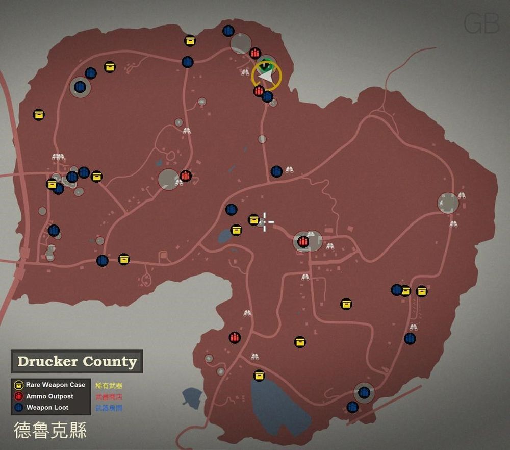 【攻略】State of Decay 2 V26 所有稀有武器箱及戰利品地圖！！！ @腐朽之都 系列 哈啦板 - 巴哈姆特