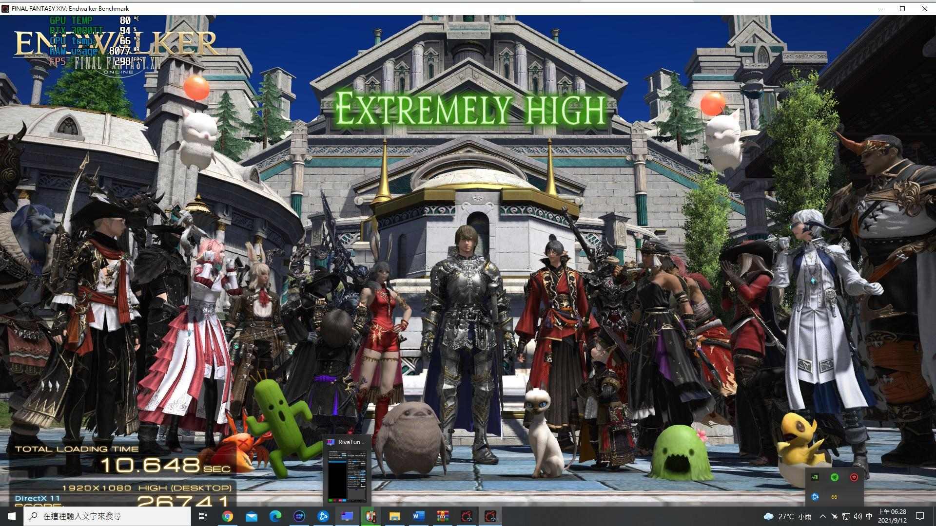 RE:【情報】FF14 6.0 benchmark 開放下載 @電腦應用綜合討論 哈啦板 - 巴哈姆特