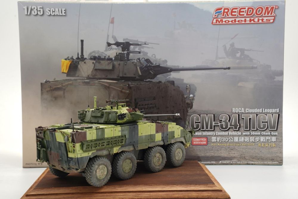 【作品分享】雲豹八輪甲-CM34 @模型技術與資訊 哈啦板 - 巴哈姆特