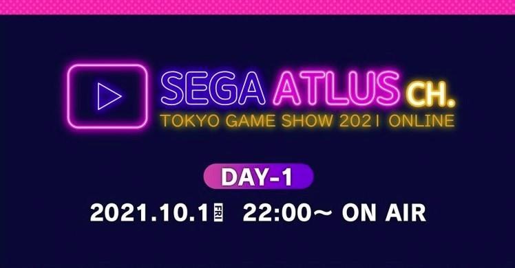 【情報】SEGA將於「TGS2021」直播上發表RPG新作 @PS5 / PlayStation5 哈啦板 - 巴哈姆特