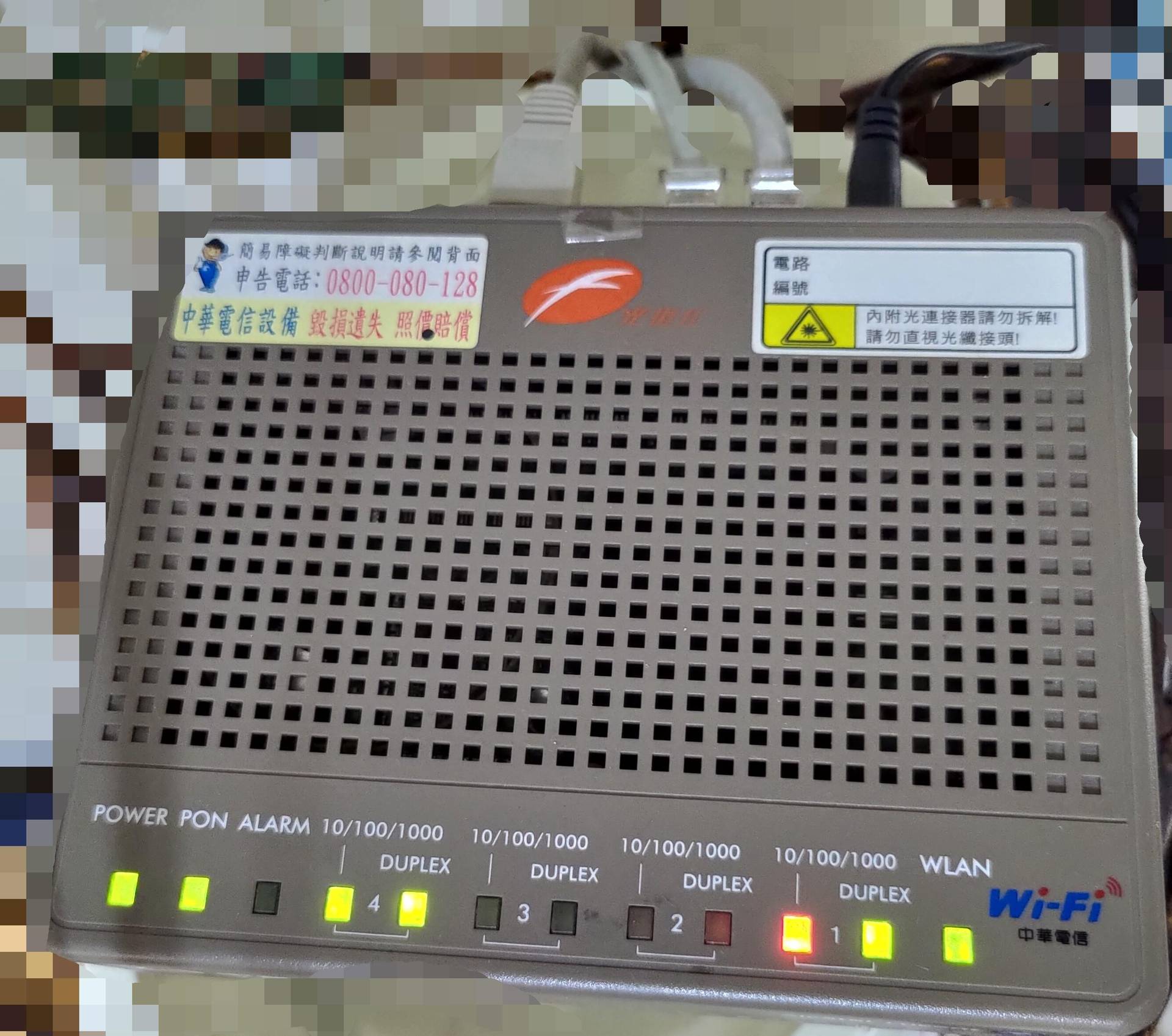 【問題】3K以下的路由器求推薦.... @電腦應用綜合討論 哈啦板 - 巴哈姆特