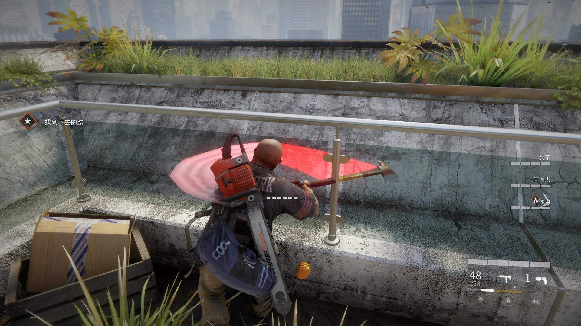 【問題】有人知道簽名打擊是啥如何用嗎?? @末日之戰 World War Z 哈啦板 - 巴哈姆特