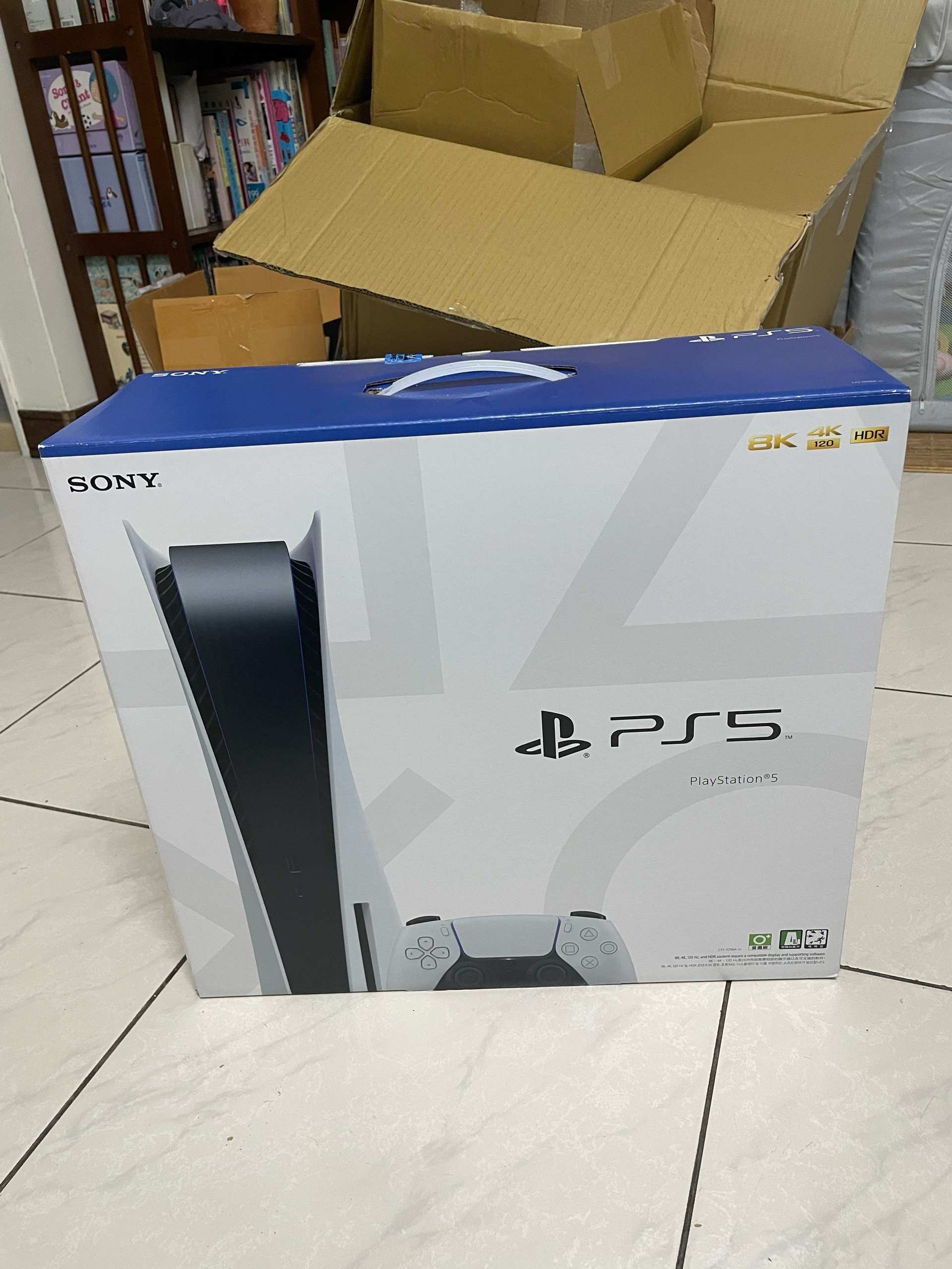 【閒聊】中獎了！？認真？ @PS5 / PlayStation5 哈啦板 - 巴哈姆特