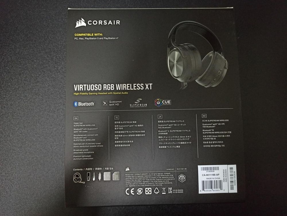【心得】首發開箱CORSAIR VIRTUOSO RGB WIRELESS XT抽魔物獵人RISE搖桿 已截止開獎 @電腦應用綜合討論 哈啦板 ...