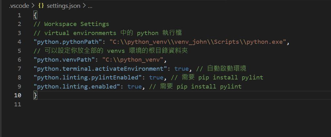 【問題】新手在 VS code上執行Python環境 @程式設計板 哈啦板 - 巴哈姆特
