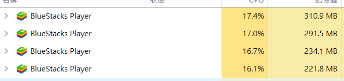 【心得】BlueStacks 5(Pie 64-Bit Beta)試用心得 @RO 仙境傳說：新世代的誕生 哈啦板 - 巴哈姆特
