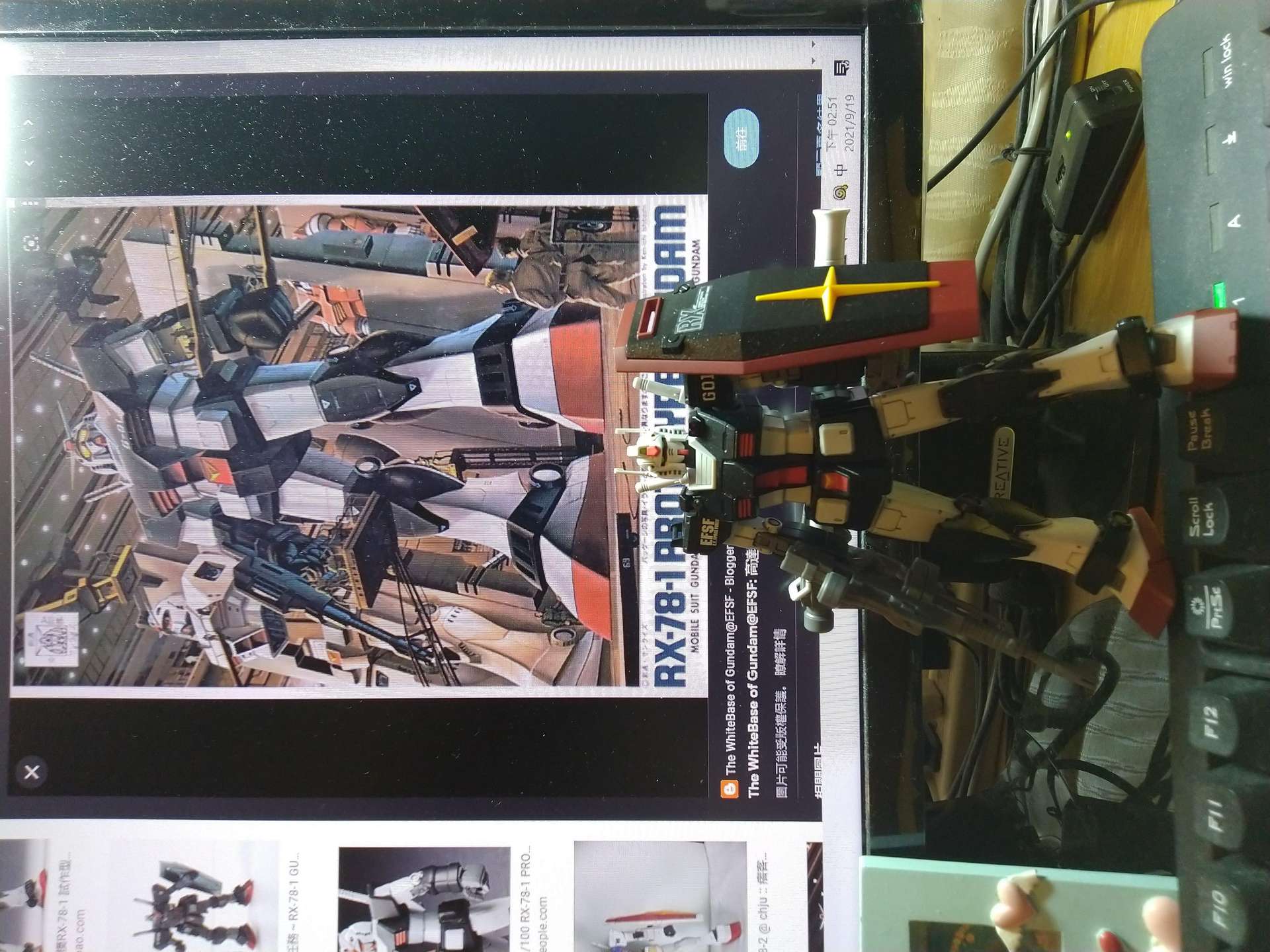 【心得】萬代PB 1/144 聯邦軍鋼彈原型機RX-78-1 @鋼彈 哈啦板 - 巴哈姆特