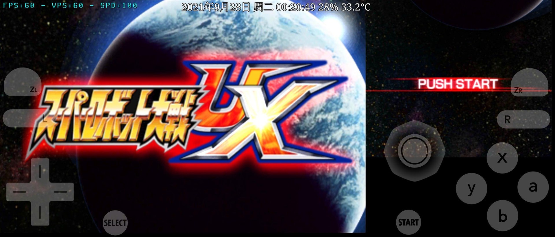 真是目前最難找的相關資源........而且還挑版本.......... - enzof630的創作 - 巴哈姆特