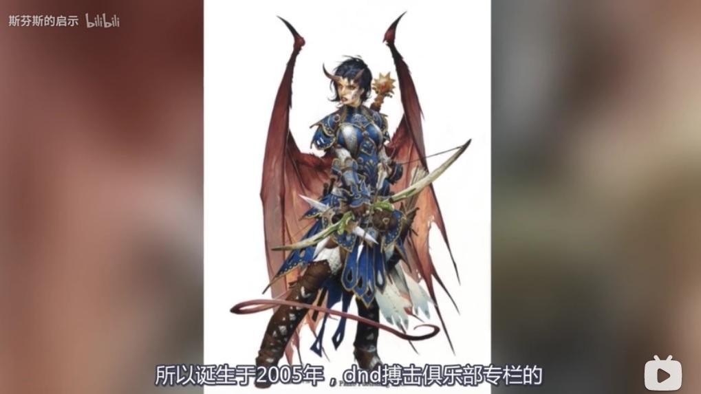 【心得】魅魔隊友-愛露紗蕾 彩蛋介紹 @尋路者傳奇 系列 哈啦板 - 巴哈姆特