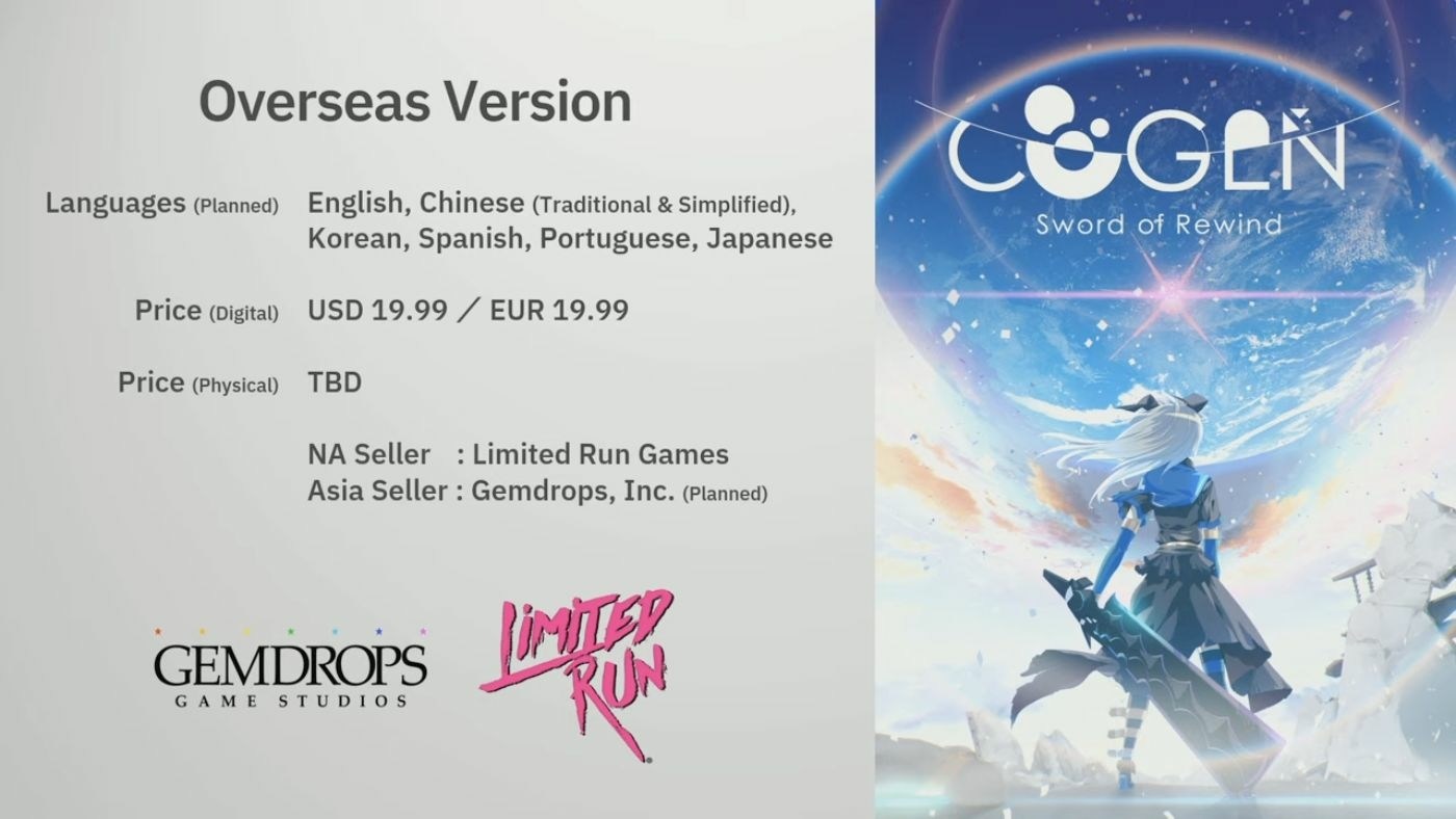 【情報】COGEN: 大鳥こはくと刻の剣-2022年1月27日發售 @NS / Nintendo Switch 哈啦板 - 巴哈姆特