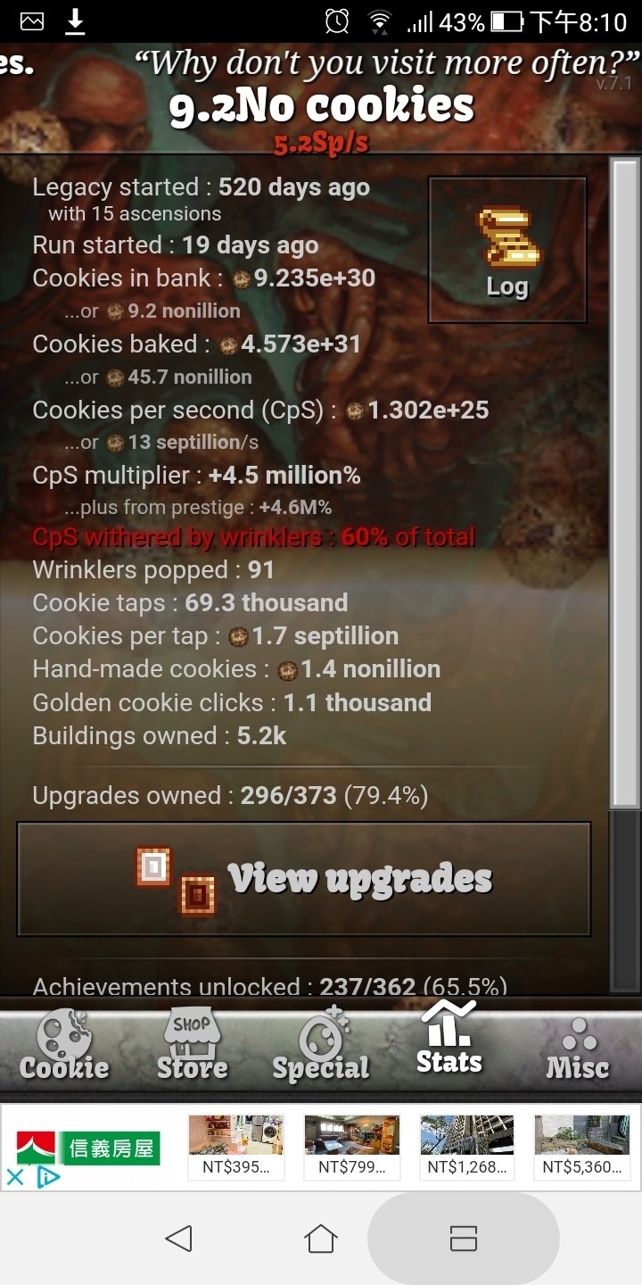 【討論】跳槽到steam版 @Cookie Clicker 哈啦板 - 巴哈姆特
