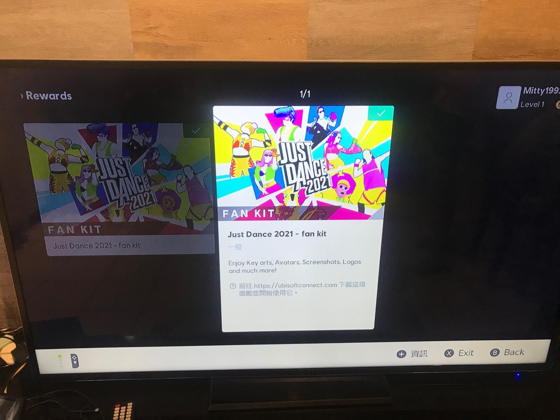 【問題】JustDace2021免費30天問題已爬文過，還是卡關 @舞力全開 系列 哈啦板 - 巴哈姆特