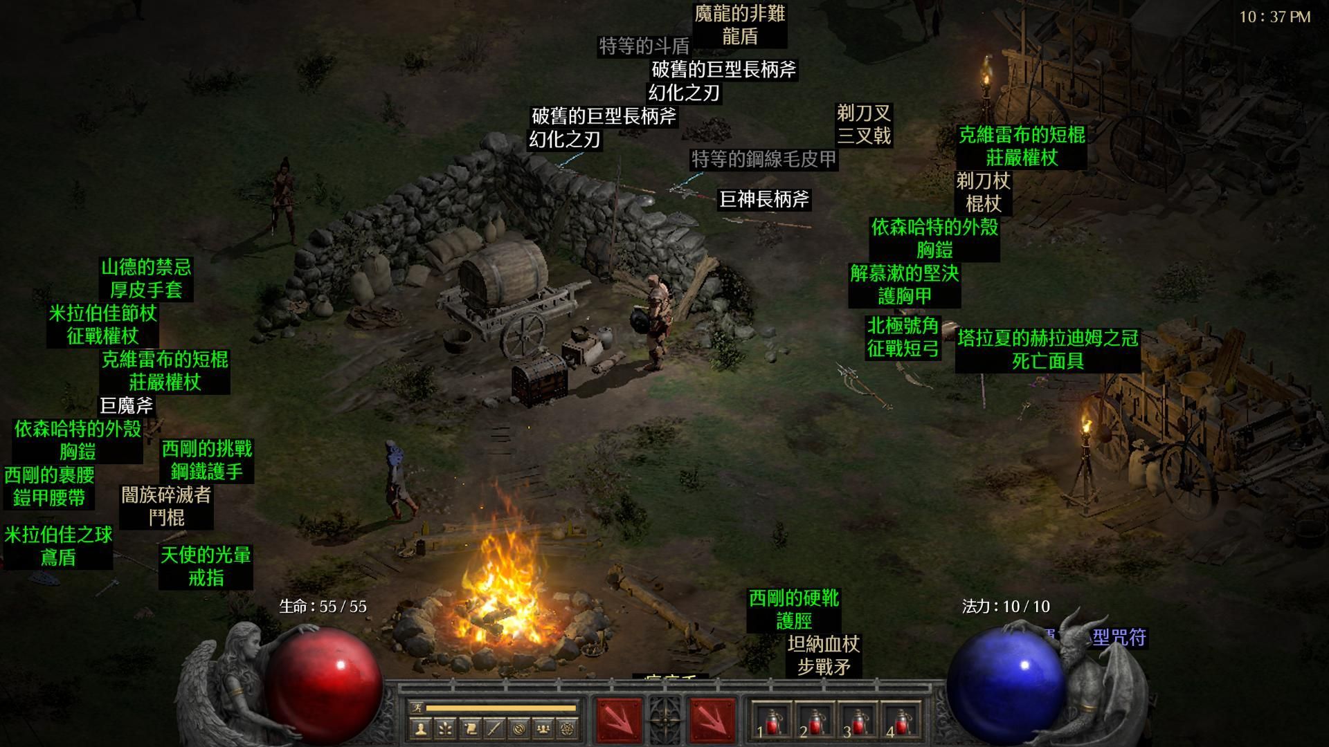 D2R，亞洲一些裝備分享, baha01 // 01 (已結束) @暗黑破壞神 哈啦板 - 巴哈姆特