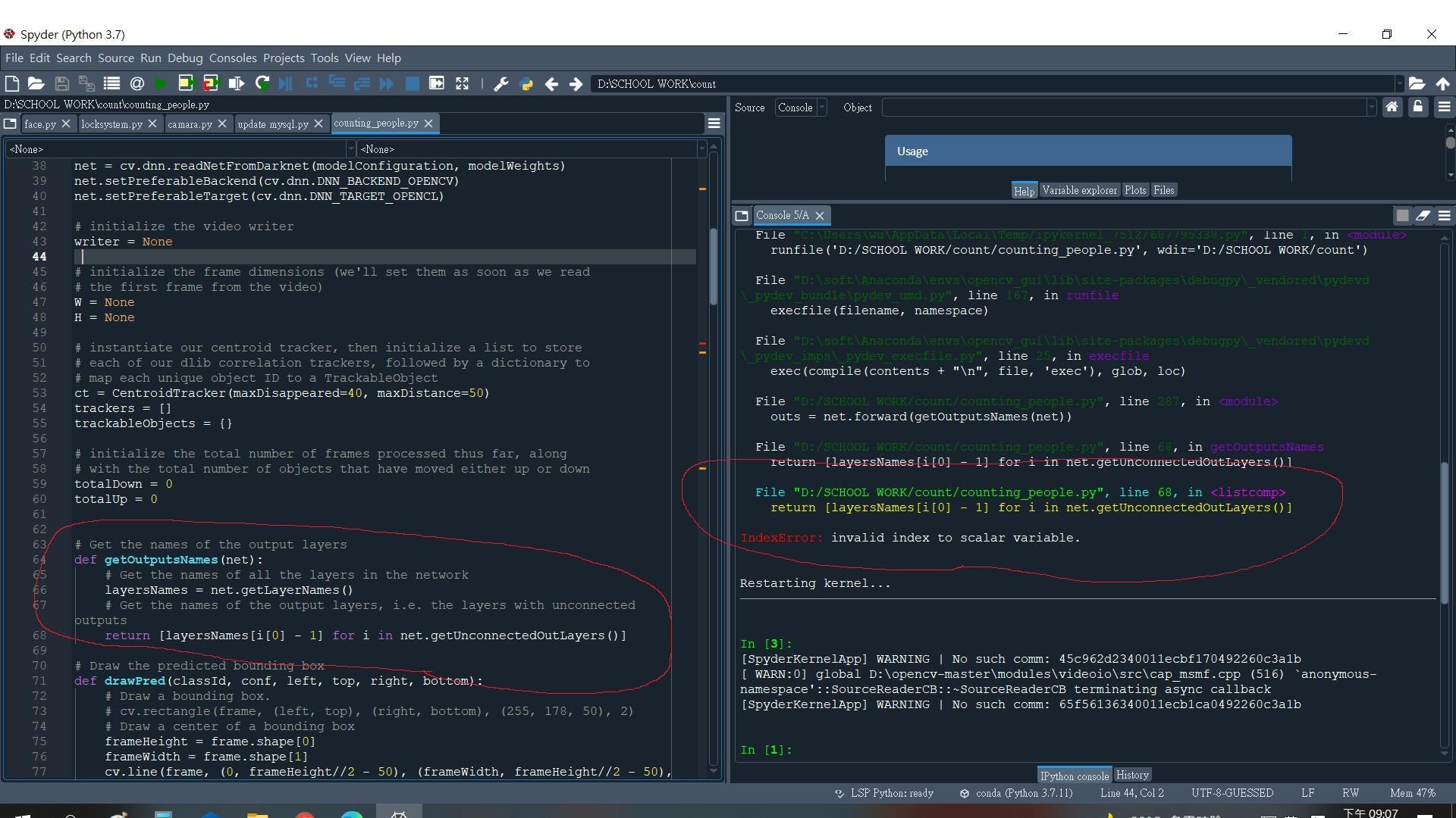【問題】人流偵測 yolo3 python @程式設計板 哈啦板 - 巴哈姆特