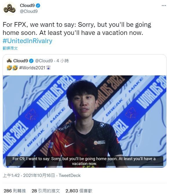 【討論】今年的dade獎是不是能直接頒給doinb了啊? @英雄聯盟 League of Legends 哈啦板 - 巴哈姆特