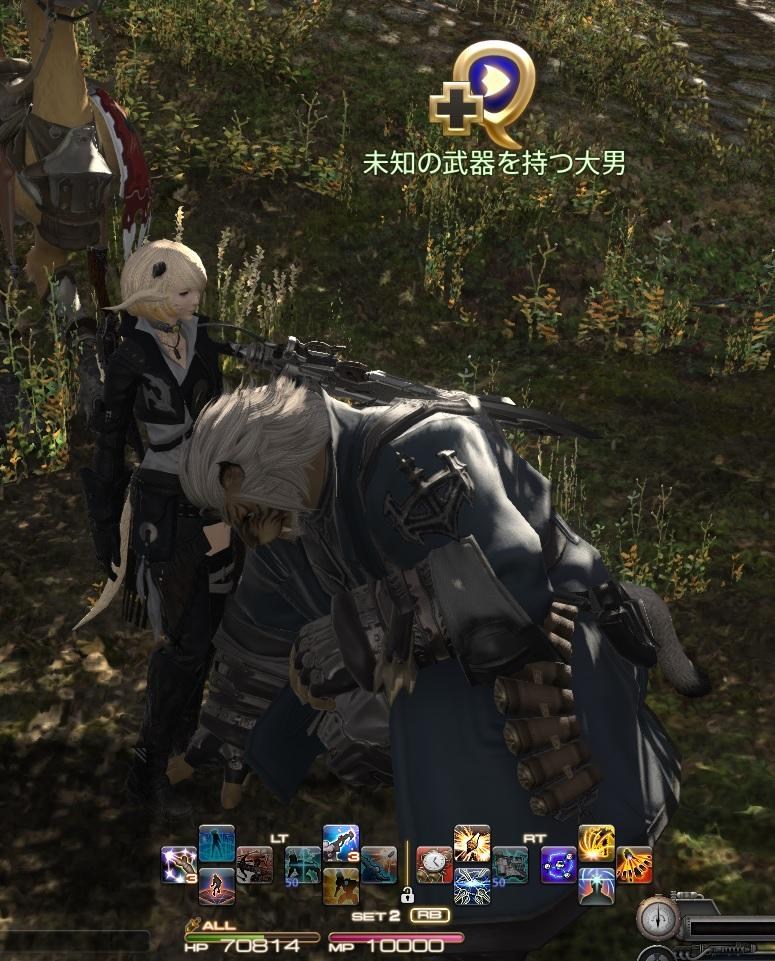 RE:【FF14、FFXIV】DQ10復刻活動 10/19~11/11，莫古力旅行10/19~6.0 @場外休憩區 哈啦板 - 巴哈姆特