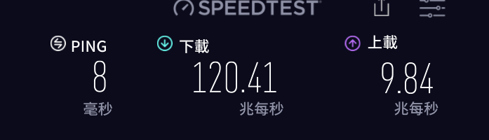 【問題】3.16 PING值常駐很高 想請問有沒有解決辦法 @流亡黯道 Path of Exile 哈啦板 - 巴哈姆特