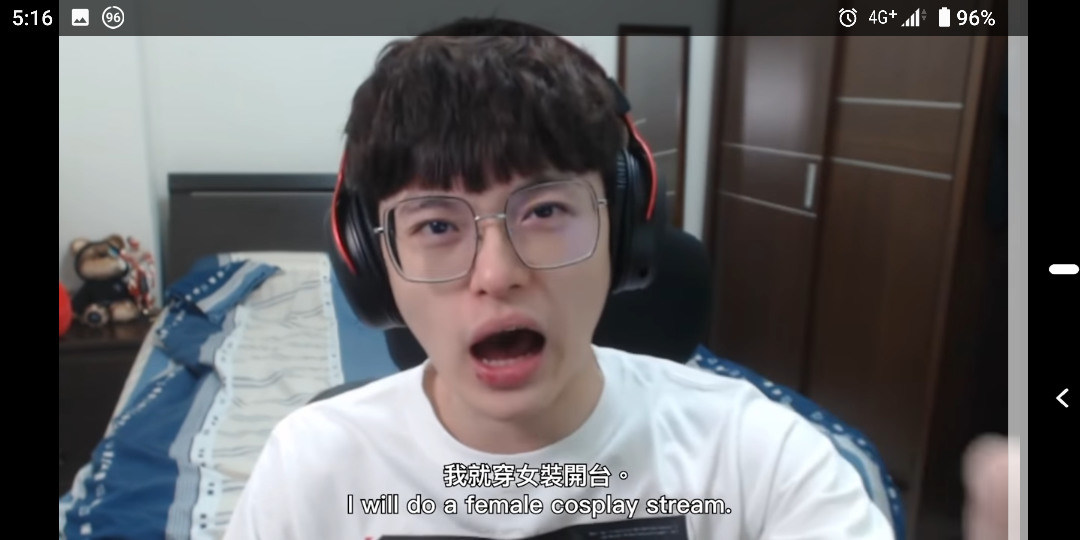 【情報】ZOD：女裝開台 烏龍：甲文現實化 @英雄聯盟 League of Legends 哈啦板 - 巴哈姆特