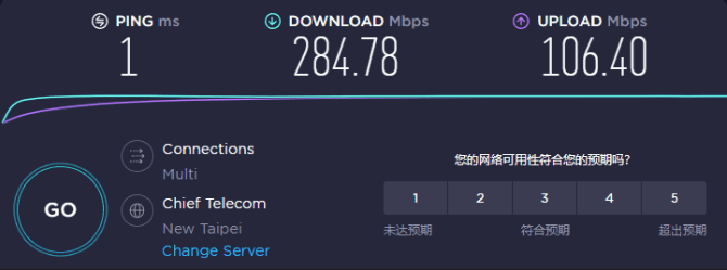 【問題】連線ping值問題 @決勝時刻 哈啦板 - 巴哈姆特