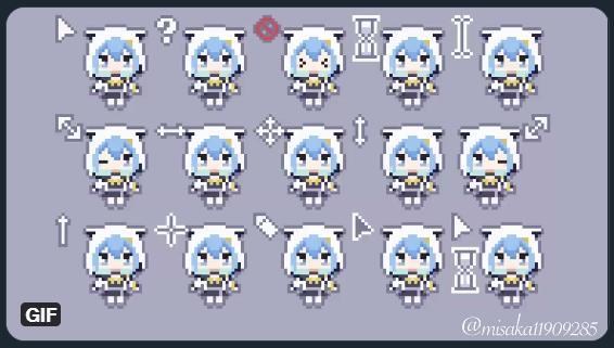 RE:【分享】Hololive全員的滑鼠游標(五期及holostars也有啦) @虛擬 Youtuber（Vtuber） 哈啦板 - 巴哈姆特