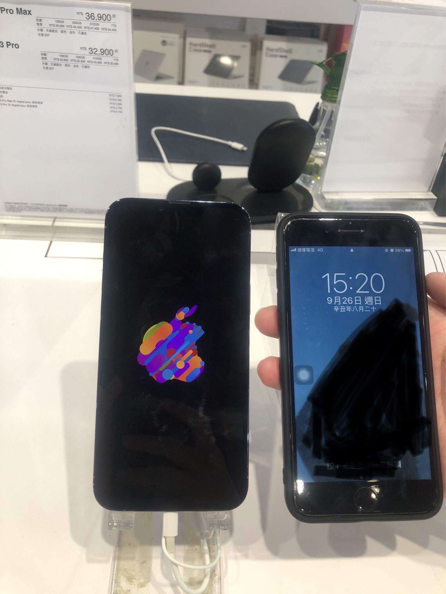 【問題】iPhone 13 pro或pro max 選擇 @智慧型手機 哈啦板 - 巴哈姆特