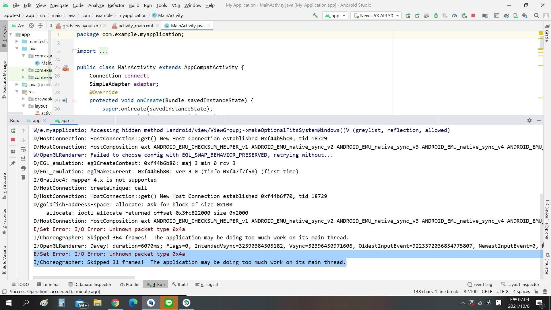 【問題】android studio 連mysql @程式設計板 哈啦板 - 巴哈姆特