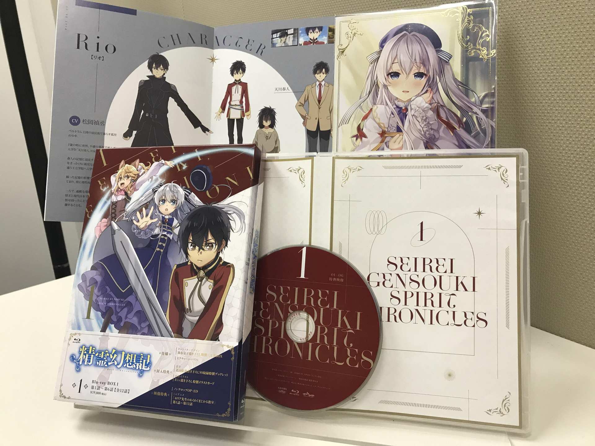 【心得】Melonbook限定版 全卷 BD Box （微開箱？） @精靈幻想記 哈啦板 - 巴哈姆特