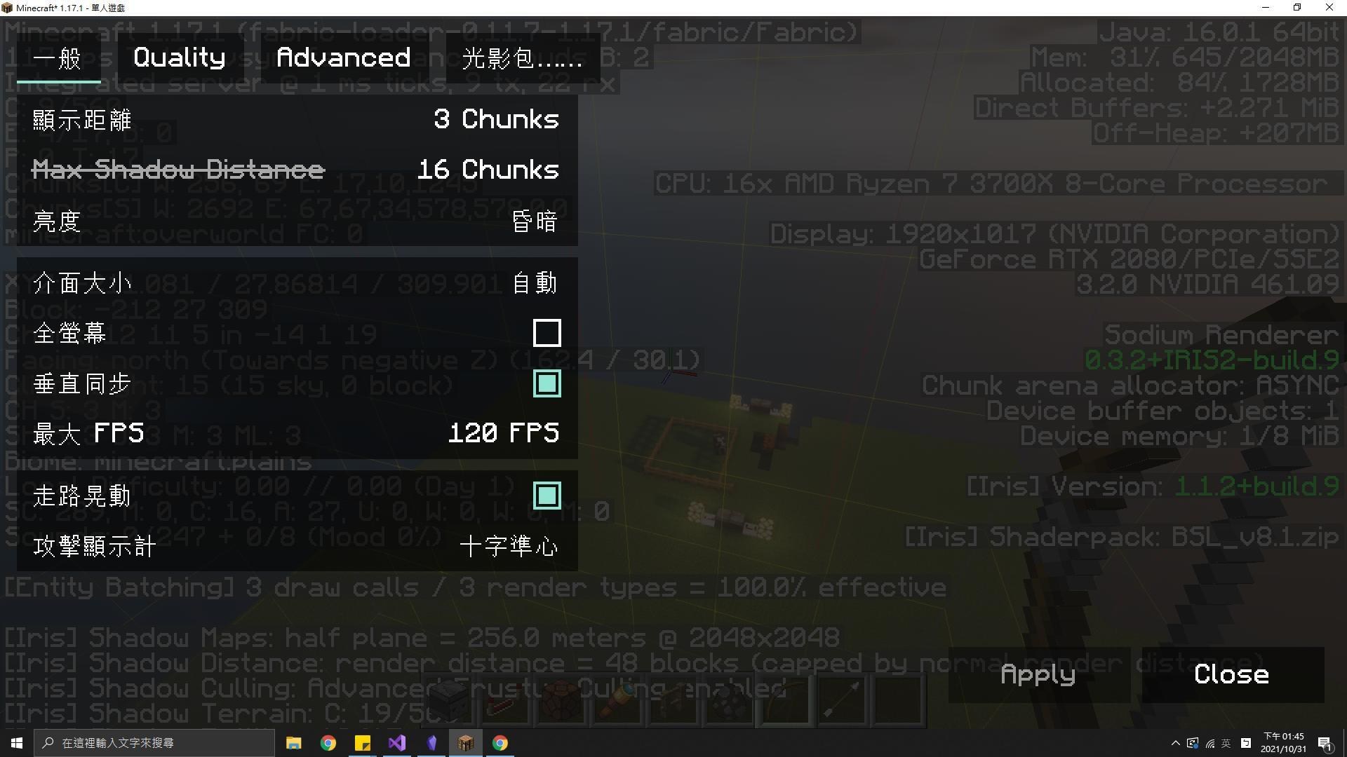 【問題】有關區塊的載入等級 ( 單人 ) @Minecraft 我的世界（當個創世神） 哈啦板 - 巴哈姆特