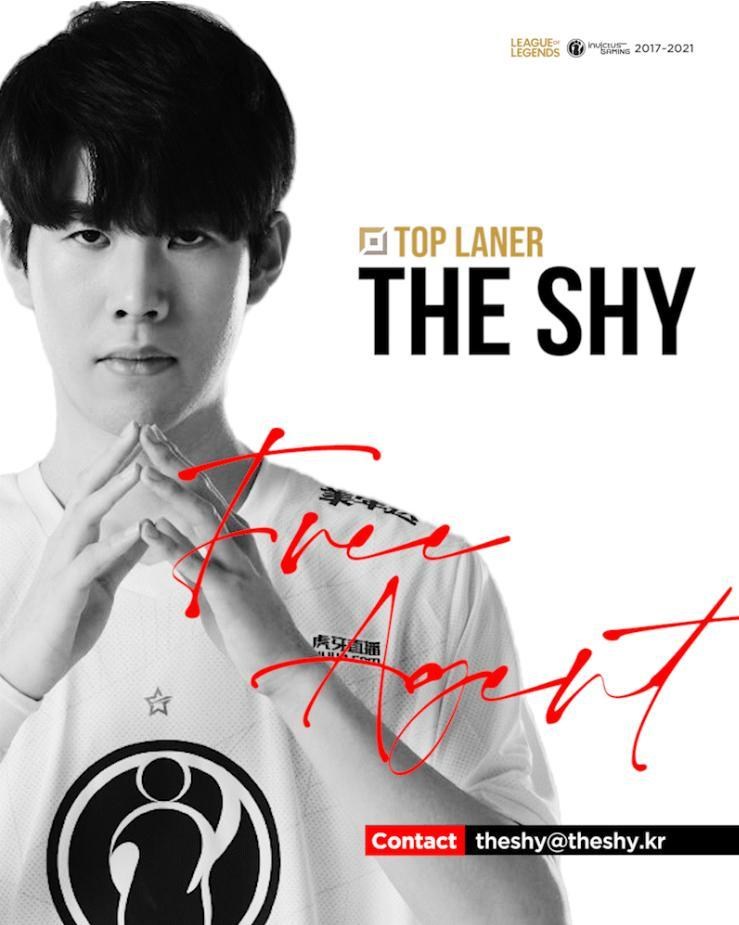 【情報】TheShy 合約到期 與IG協商中 @英雄聯盟 League of Legends 哈啦板 - 巴哈姆特