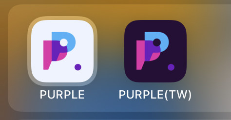【討論】天堂w是使用「原韓版purple app」，跟天堂2m不一樣 @天堂 W 哈啦板 - 巴哈姆特