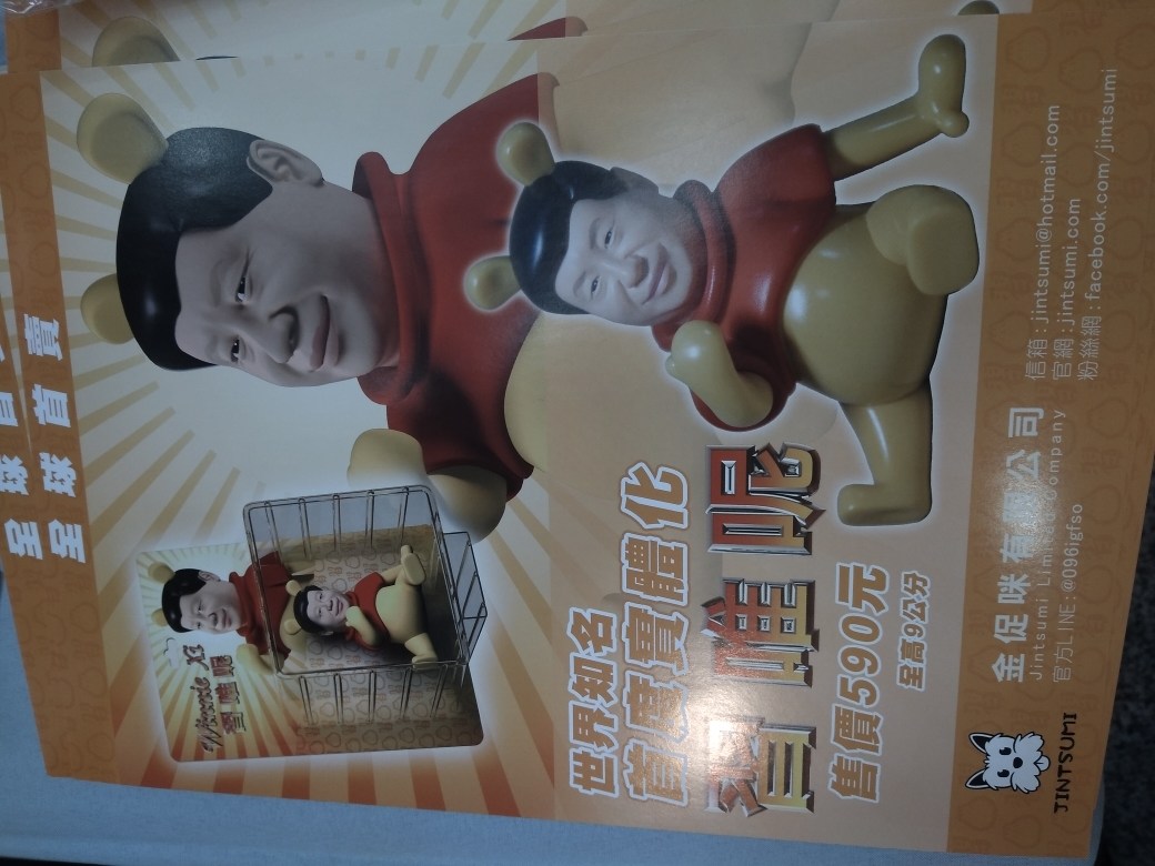 久違的CWT（13-14號） - wr1995的創作 - 巴哈姆特