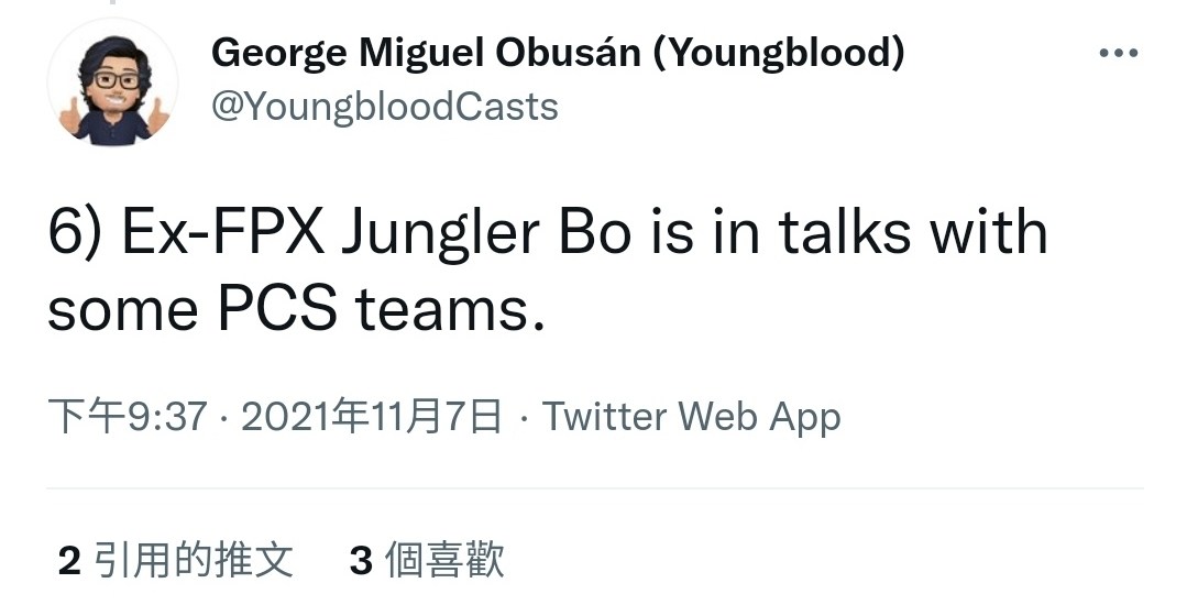 【情報】乳摸：FPX bo 正在與PCS隊伍洽談中 @英雄聯盟 League of Legends 哈啦板 - 巴哈姆特