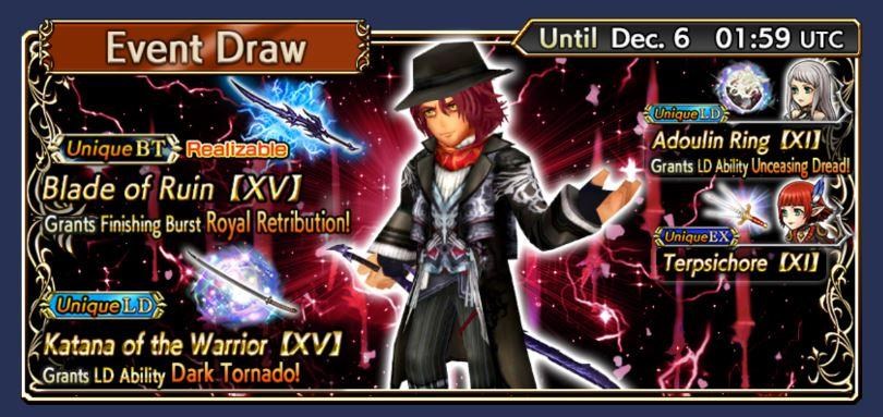 【討論】11/22~ World of Illuisions Divine Shiva @Dissidia Final Fantasy ...