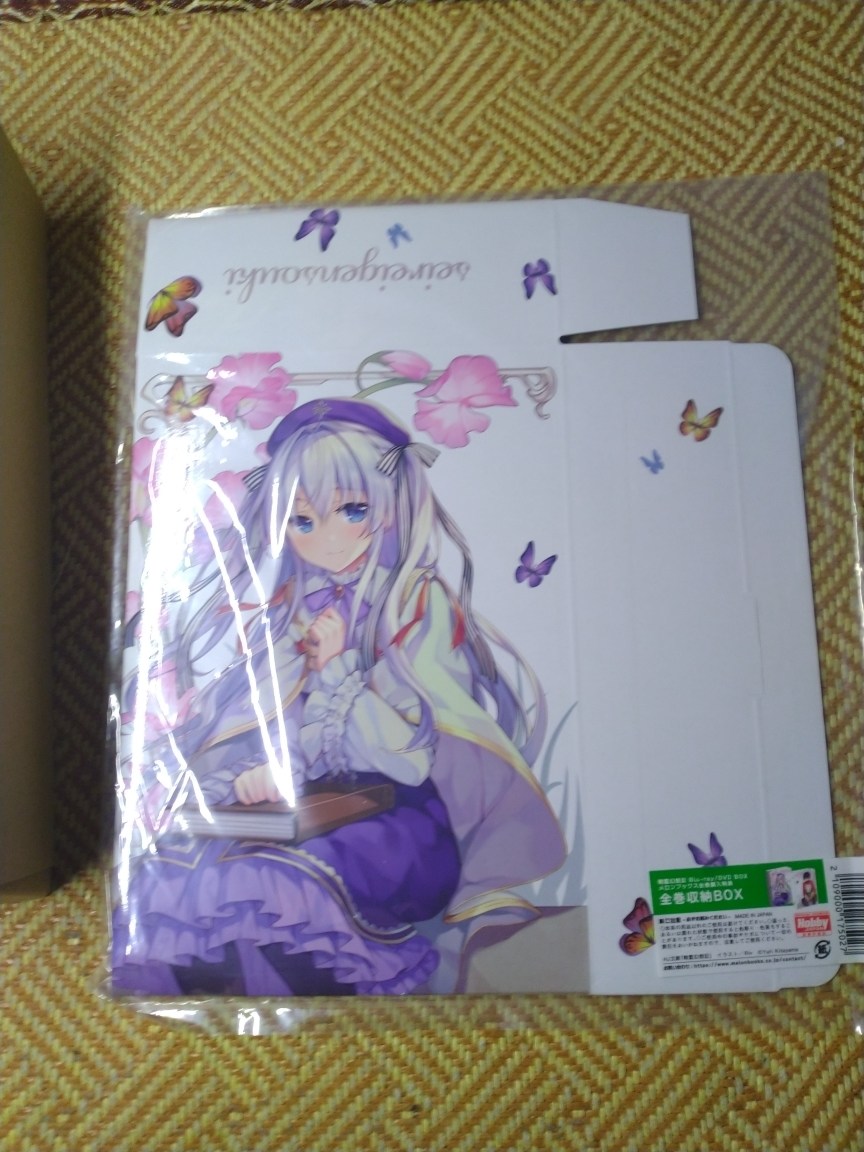 【心得】Melonbook限定版 全卷 BD Box （微開箱？） @精靈幻想記 哈啦板 - 巴哈姆特